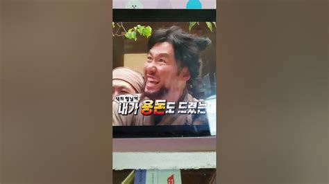 추억이 새록새록 Youtube