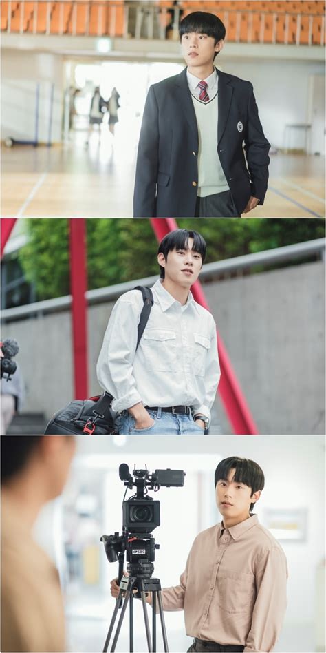 Sbs Pr 드라마 [sbs 그 해 우리는] ‘애틋하게 설렌다 김성철 캐릭터 스틸컷 공개 카메라 너머 쓸쓸한 눈빛의 의미는 Sbs