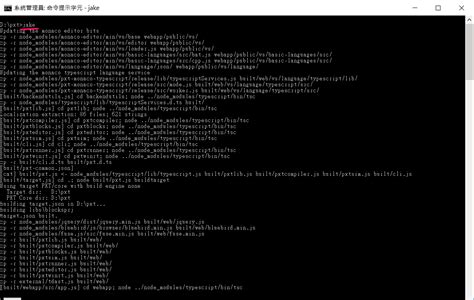 試玩 Microsoft MakeCode PXT Programming eXperience Toolkit 離線版