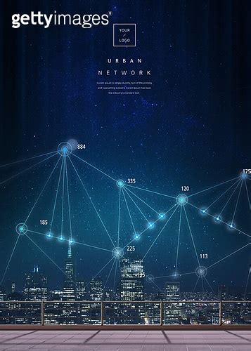 그래픽이미지 computer graphics 합성 도시 야경 비즈니스 컴퓨터네트워크 컴퓨터장비 5g 4차산업