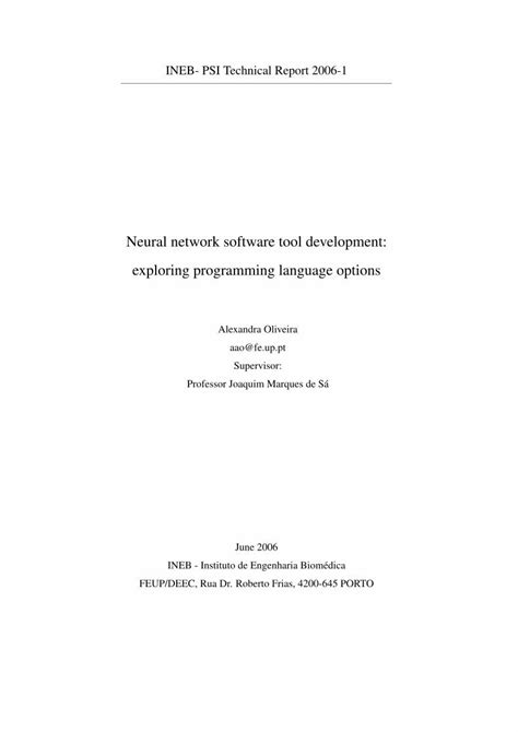 pdf neural network software tool development exploring lfbaa