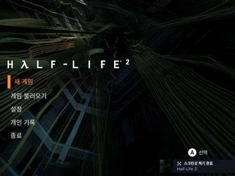 그러고보니 스팀덱 출시하면서 유머 게시판