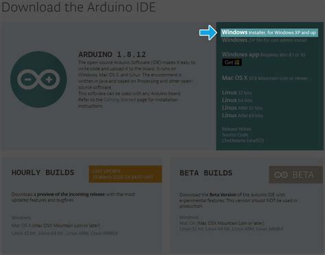 arduinoボード上のledを光らせる方法 ｜ voltechno