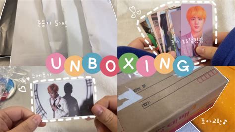아미로그 2 택배깡과 함께하는 아미의 준등기깡📮 • 아미 브이로그 • 언박싱 • 방탄 굿즈 후기 • 공식포카 • 판스티커