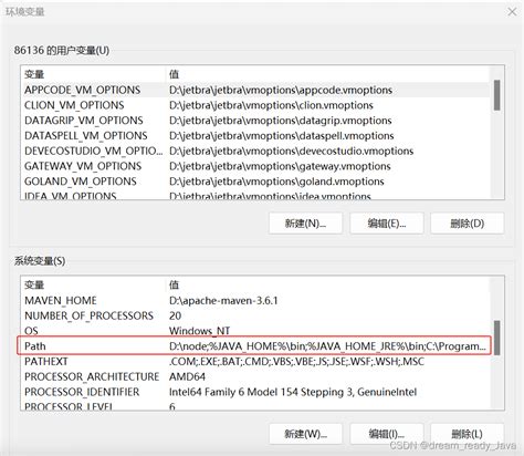 Jdk17安装全方位手把手安装教程 已有jdk8了，安装jdk17后如何配置环境变量 多个不同版本的jdk，如何配置环境变量