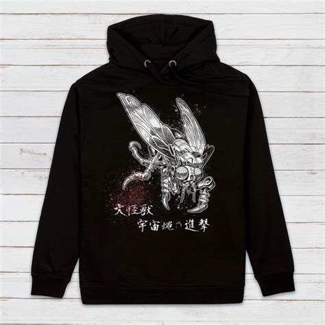Japanese Hoodie Space Robot Fly Insect Kaiju Tattoo B Movie Anime Manga