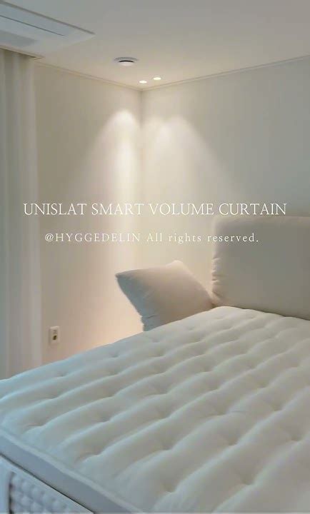 쉬폰커튼과 암막커튼을 동시에 하나로 스마트 유니슬랫 볼륨커튼으로 하세요~ 휘게드랑 볼륨커튼 유니슬랫 원주커튼 Youtube