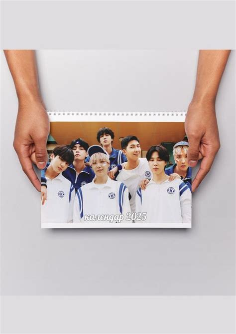 Настільний перекидний календар 2025 бтс Bts будиночок — ціна 90 грн у каталозі Календарі