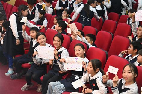 Шинэ Монгол сургууль Added A New Photo Шинэ Монгол сургууль