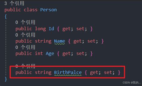 一、efcore系列之数据迁移efcore迁移 Csdn博客