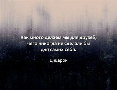 Цитаты에 있는 핀