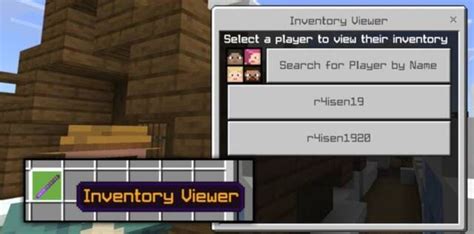 Мод Invsee Inventory Viewer для Minecraft