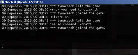 chat does not scroll properly · issue 4051 · minetest minetest · github