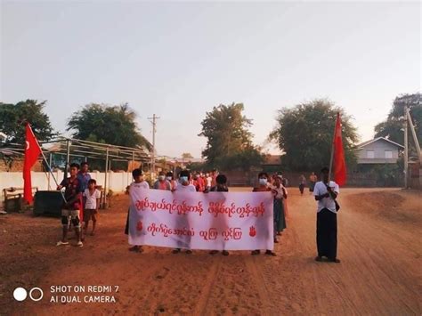 ယင်းမာပင် မြောက်ပိုင်း ရွာပေါင်းစုံ သပိတ် စစ်ကြောင်း အကြမ်းဖက် စစ်အာဏာရ