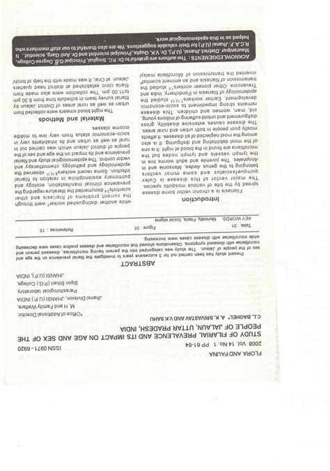 Pdf Study Of Filarial Prevalence And Its Impact On The Age And Sex Of