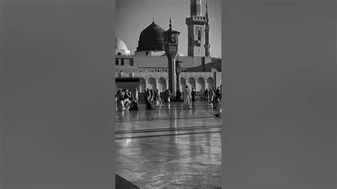 Shana Uchia Tariya Peera Trending 1millionviews Youtube