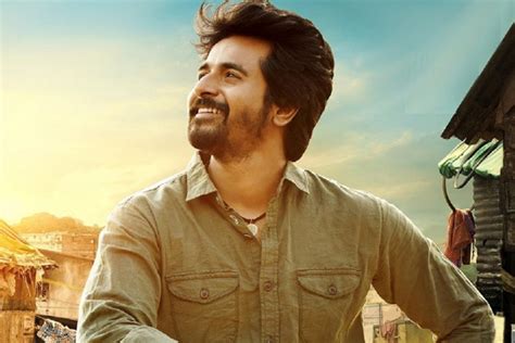 தந்தையின் பிறந்தநாளில் உருக்கமான பதிவை வெளியிட்ட சிவகார்த்திகேயன் மனிதன்