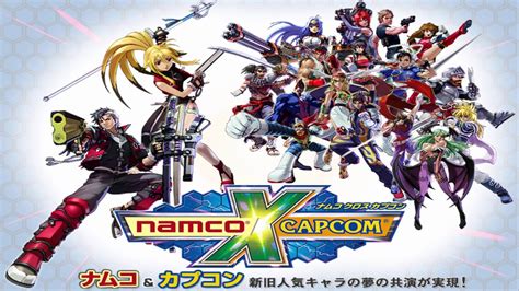 Namco X Capcom Wallpaper