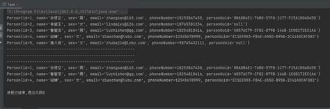 Java使用流去除集合中某个字段为空的对象java Stream流删除对象 Csdn博客