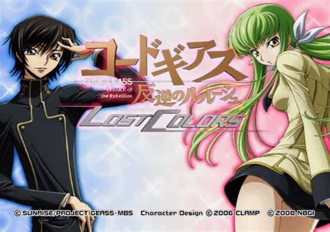 Code Geass Z Of The Recapture Updates Current Status Entertainment