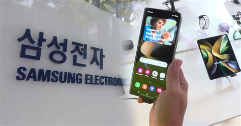 ‘위기론 급부상 삼성전자왜