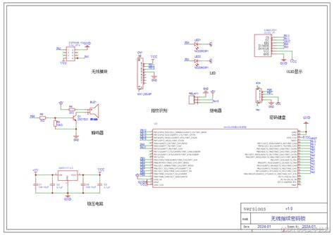 物联网毕设 指纹密码锁（指纹 Stm32 云平台 App） 基于云平台的智能锁设计与实现 Csdn博客
