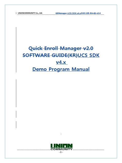Ucs Sdk V40 Demo Program Manual Kor Pdf