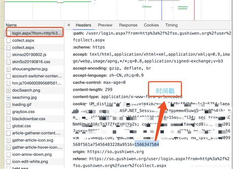 牛逼!通过python做文字识别到破解图片验证码脚本怎么过图片验证 Csdn博客 牛逼!通过python做文字识别到破解图片验证码脚本怎么过图片验证 Csdn博客