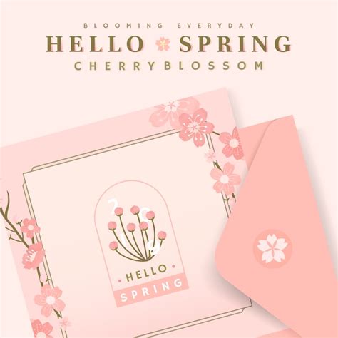 핑크 벚꽃 엽서 서식 파일 벡터 무료 벡터