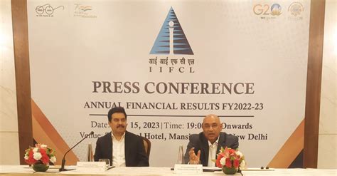 आईआईएफसीएल