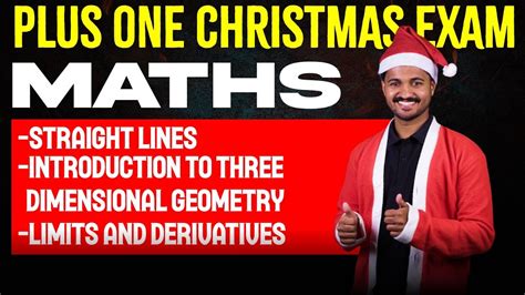 Plus One Christmas Exam Maths Chapters 9 11 12 Eduport Plus One Science Youtube