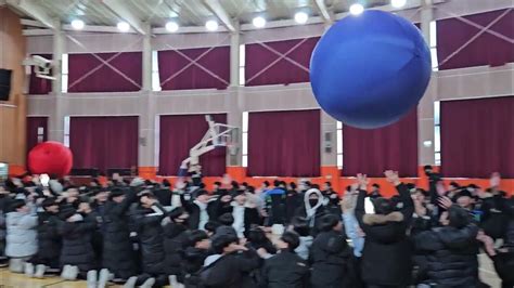 2023 12 22 충남중 3학년 명랑운동회 청팀 홍팀 대 Youtube