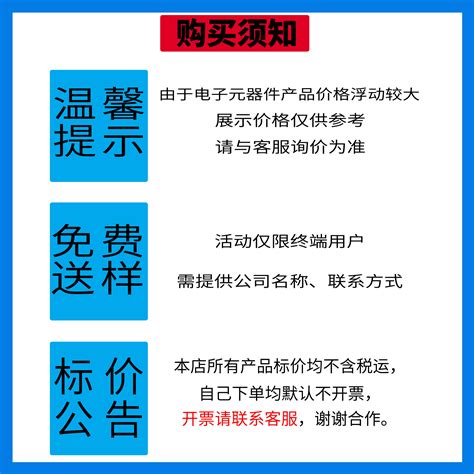 长鑫全新cxdq3bfam Ij A 8gb Ddr4 Sdram 原装正品 存储器芯片ic 阿里巴巴