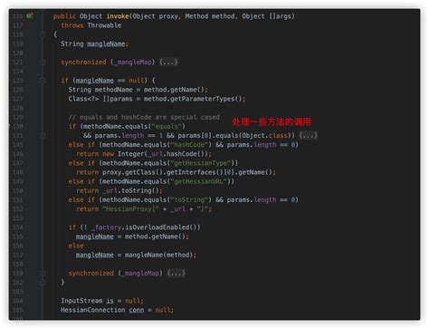Hessian 反序列化漏洞 · 攻击java Web应用 Java Web安全