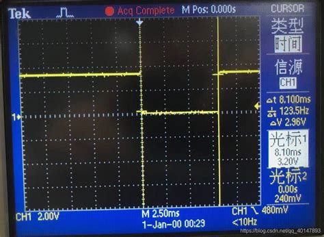 xilinx microblaze软核驱动ddr3 microblaze ddr3 csdn博客