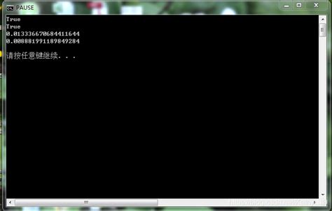Python Timeit Timer比较两个程序的运行时间对比单个函数运行时间的用time Csdn博客