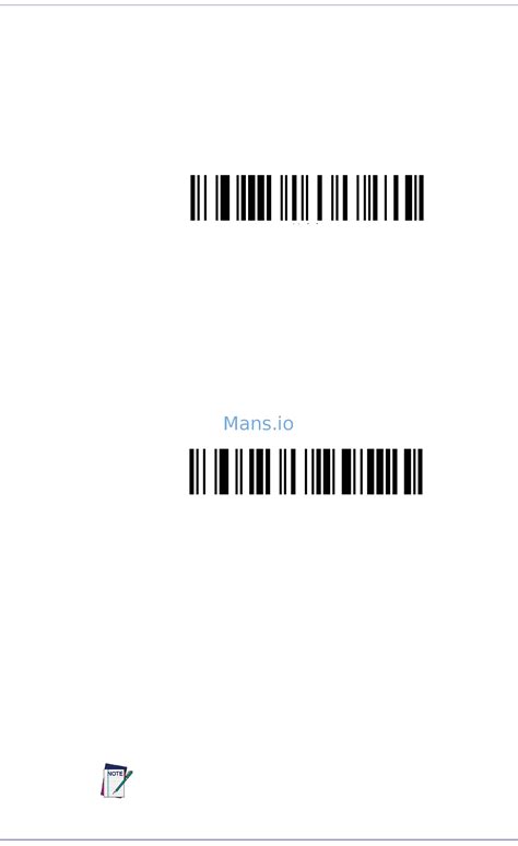Datalogic Powerscan Pm9300 [29 336] Enable Rf Link To Serve
