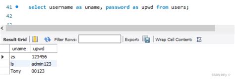 【数据库与身份认证】课程笔记 Csdn博客