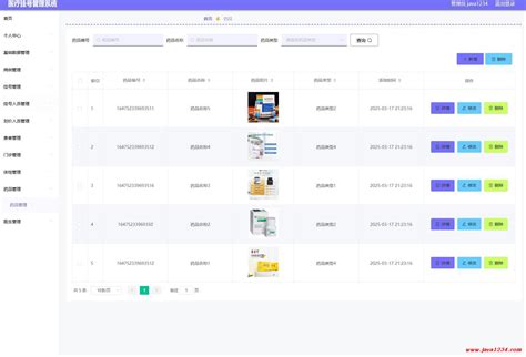 【免费】springbootvue医疗医院挂号管理系统【java毕业设计】下载java知识分享网 免费java资源下载