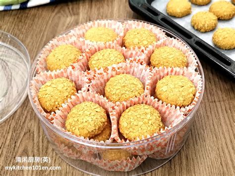 Super Crunchy Nestum Cereal Cookies