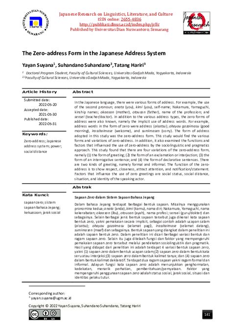 Pdf The Zero Address Form In The Japanese Address System