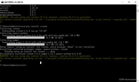 尝试跟着做 opencv项目实战： 你这背景太假啦！ segmentor selfisegmentation csdn博客