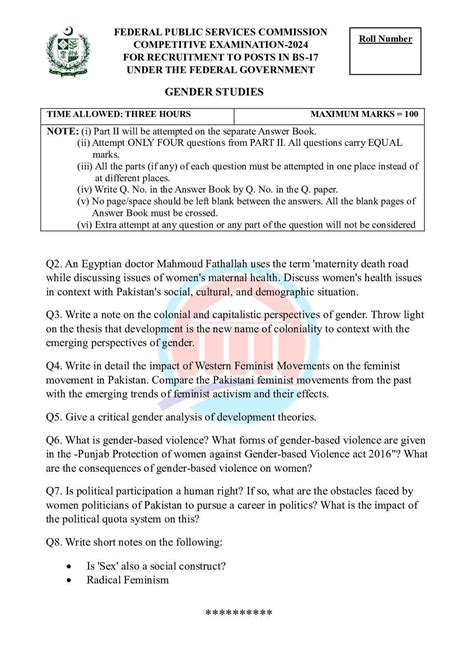 Css Gender Studies Paper 2024 Legalversity