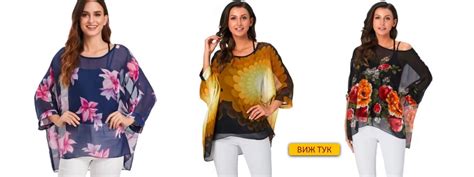 Мебели 1 Он лайн Магазин за мебели 😍 Спален комплект Велизара 😍 🛒На цена 978 лв 🌺 Спален