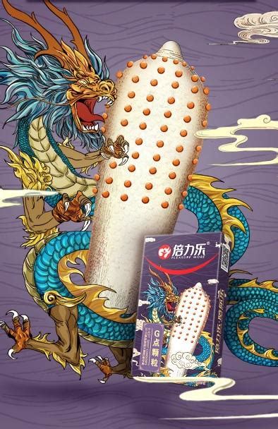 Bao Cao Su Gai Nổi G Spot