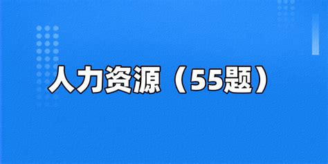 软件测试面试八股文2023版 系统测试八股 csdn博客
