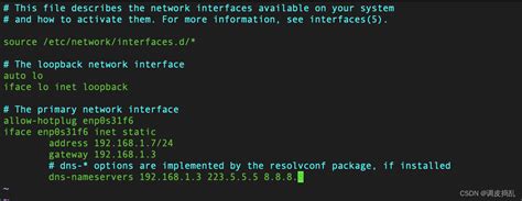 实战 本地服务器confluence 713部署 一篇就够（从0开始安装配置 Debian11 Mysql Java）超详细