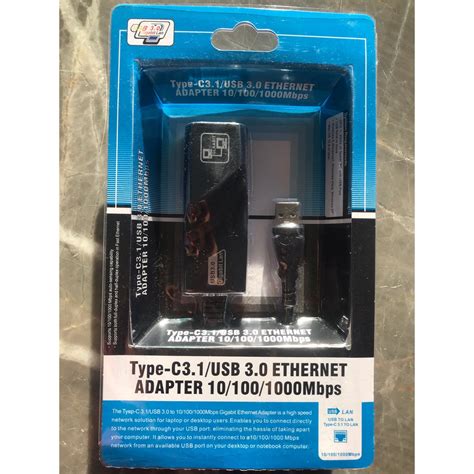 USB 3 0 to RJ45 Gigabit Lan 10 100 1000 Ethernet Adapter แปลง USB3 0 เปนสายแลน ไดรเวอรในตว