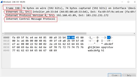 Wireshark抓ping数据包以及简单分析wireshark抓ping包分析 Csdn博客