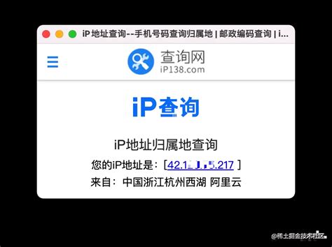 Electron 会话管理浏览器向 Web 服务器发出的一系列请求被称为会话Electron 提供的 session 掘金